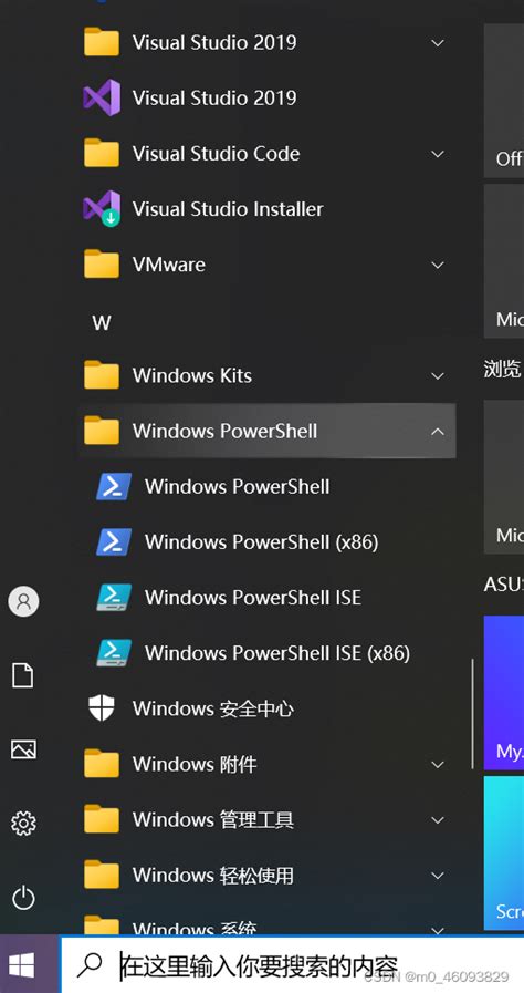 vscode中无法激活conda虚拟环境 vscode里面为什么使用conda activate py3 8激活虚拟环境没反应 csdn博客