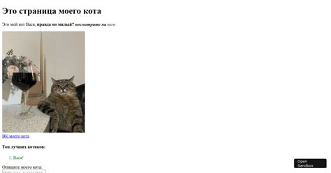 6 10 Css Codesandbox