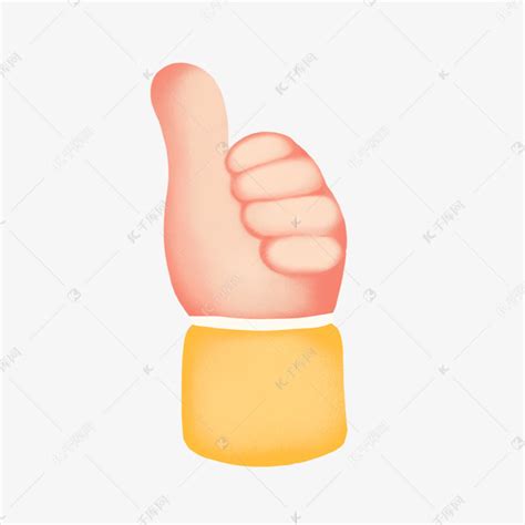 大拇指3D小手势素材图片免费下载 千库网