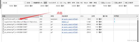 python 爬虫的学习 day01 ，爬虫的基本知识， requests 和 charde模块， get函数的使用 python 爬虫request 代码 csdn博客