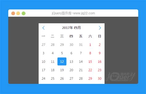 Bootstrap Datetimepicker