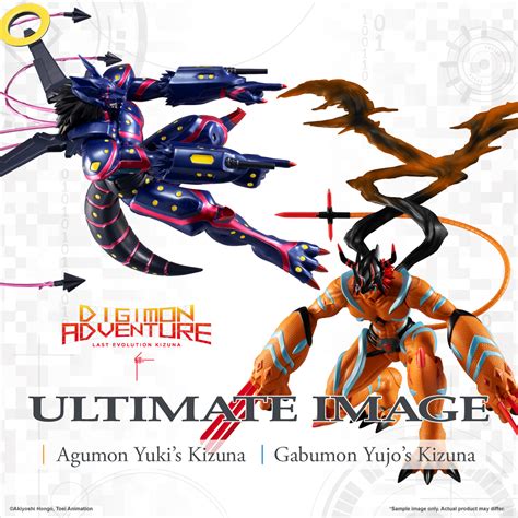 Pre Order Digimon Adventure Last Evolution Kizuna Ultimate Image Agumon Yuki S Kizuna Lupon