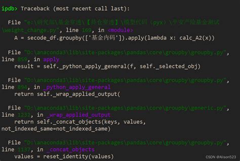 python attributeerror ‘int‘ object has no attribute ‘ get axis‘ int object has no attribute