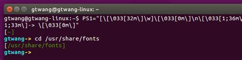 自訂 Linux 的 Bash Shell 命令提示字串 Prompt二進階格式 G T Wang