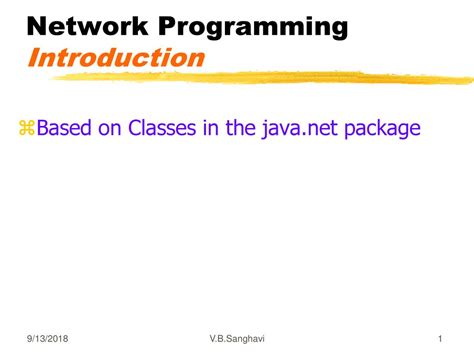network programming introduction ppt download
