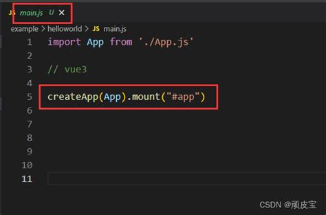 【vue3源码runtime core篇】 第二章初始化component vue3 源码初始化流程图 csdn博客