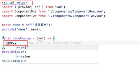 typescript vue3 ts开发中 vue 文件不声明 lang ts 无代码提示的问题？ segmentfault 思否