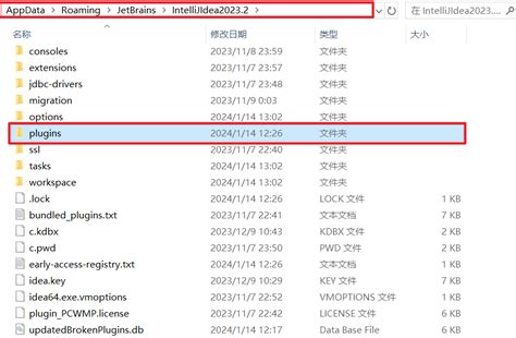 【java】idea中的jformdesigner使用教程 （idea的java窗体可视化工具swing ui designer的简单使用（二）） 编程库