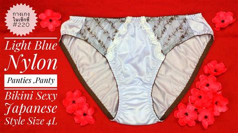 Nylon Lover Shop On Twitter Watch My Video Panties Satin Panties Sexynylon Panties Womens