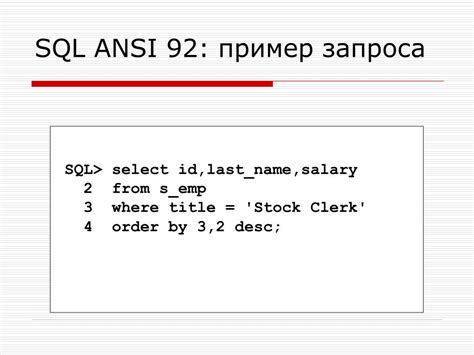 Cast sql примеры Функции CAST и CONVERT Transact SQL SQL Server