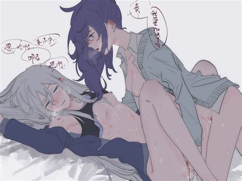 post 4622648 kanade yoisaki mafuyu asahina project sekai