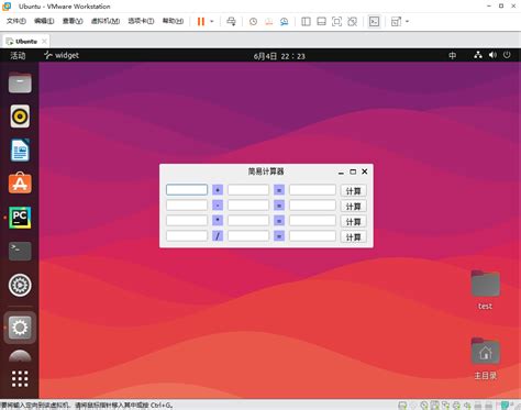 1 4 qt creater使用python开发桌面软件的代码编写 qt creator怎么写python界面 csdn博客