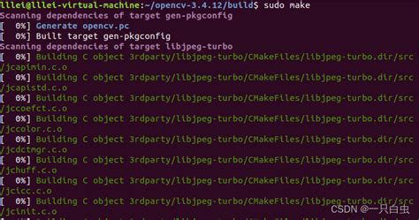 ubuntu下使用opencv ubuntun 16 查找安装的opencv 路径 csdn博客