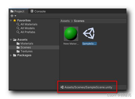 【unity3d】资源文件 ① unity 中常用的文件类型 unity 文件操作 文件系统中查看文件 添加文件 删除文件 导入文件 复制文件 缩略图显示