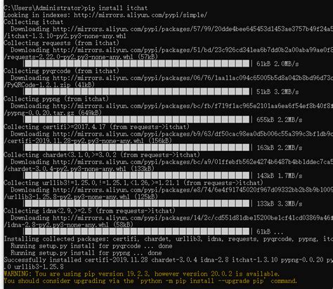 python安装工具命令pip安装慢切换为国内阿里云镜像方法及前后对比 cmd 下载慢切换阿里云 csdn博客