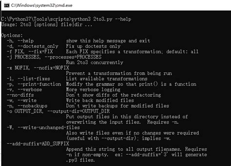 【python】python2代码到python3代码转换 念槐聚 博客园