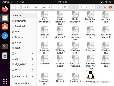 用pyinstaller将pyqt5应用程序打包成linux软件包（2022年更新）。 掘金
