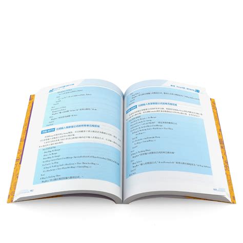正版全套2册 excel vba完整代码1109例速查手册上下册 excel表格制作教程书籍excel vba基础入门办公软件函数公式vba经典代码教材 虎窝淘