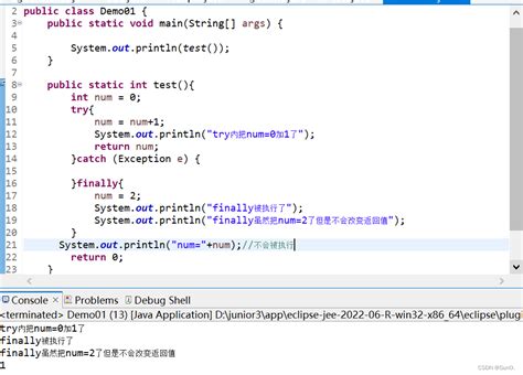 【try catch finally】java异常捕获的三种格式以及finally和return的执行顺序 java try catch finally return csdn博客