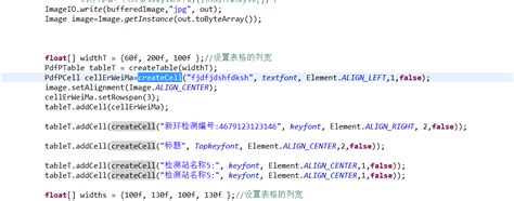 java代码生成pdf，生成的二维码如何在顶部跨3行显示 csdn社区