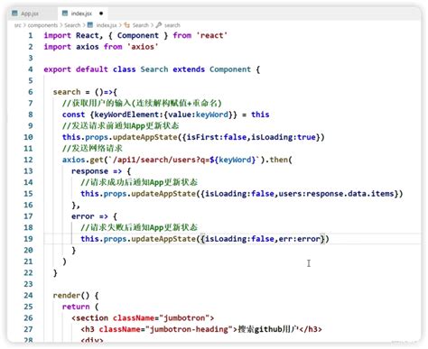 react教程 redux的安装 csdn博客