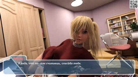 Complete Gameplay Happy Summer Part 4 Xhamster