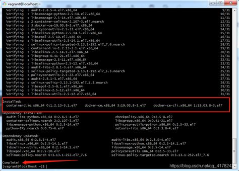 vagrant创建centos并部署安装docker（2020实操图解） centos vagrant docker csdn博客