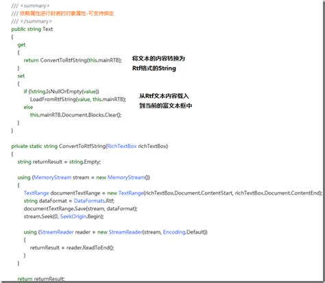 Wpf Wpf Csdn