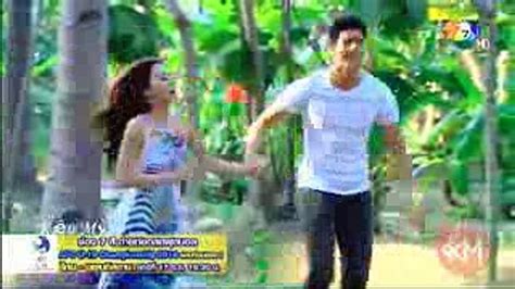 Phim Sextile Thái Lan Yêu Là Phải Chịch Cạm Bẫy Hoàng Nhoáng Video Dailymotion