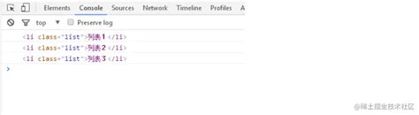 javascript中queryselector 获取html元素的方法queryselector 是一种可以从ja 掘金