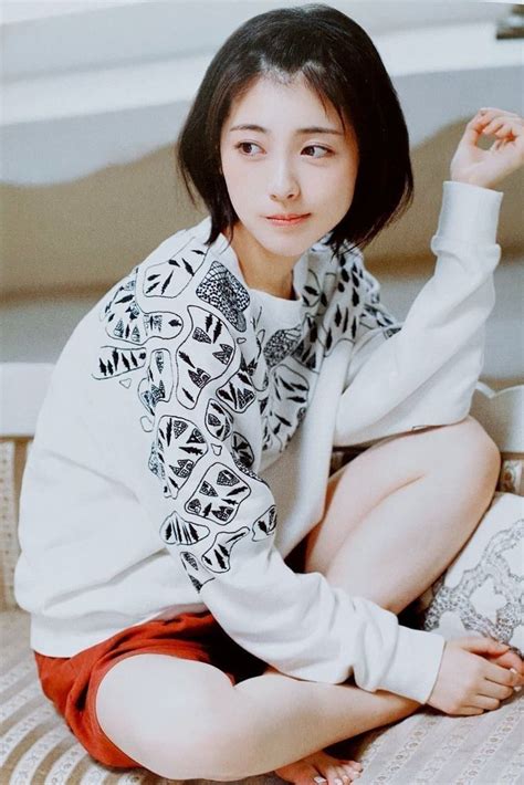 Pin By Izz Z On Minami Beautiful Japanese Girl Japanese Fashion Women Cute Japanese Girl