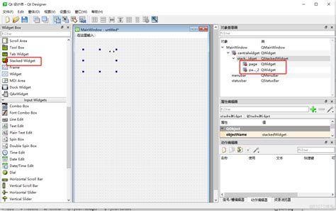 qtdesigner中怎样代码实现图片切换显示控制 wx63e25bc708649的技术博客 51cto博客