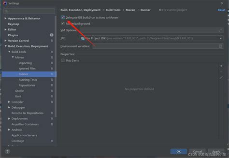 springboot依赖导入却报错说找不到org springframework boot包不存在 找不到依赖项org springframework boot csdn博客
