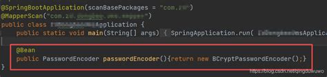 idea springboot 自动注解 autowired依赖包内的类时，报could not autowire no beans of ‘passwordencoder‘ type