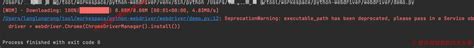 selenium python系列 开发环境搭建 python selenium开发环境搭建 csdn博客