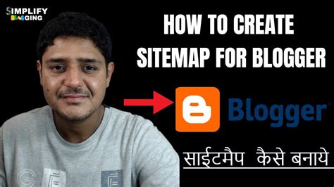 How To Create Sitemap For Blogger And Submit To Google Search Console