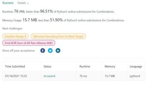 leetcode 리트코드 77 combinations python 민석강