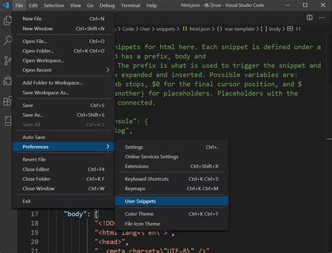 vscode快速生成vue模板 程序员大本营