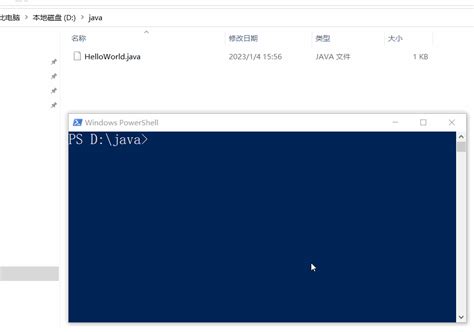 简明java讲义 1：java环境搭建与入门 csdn博客