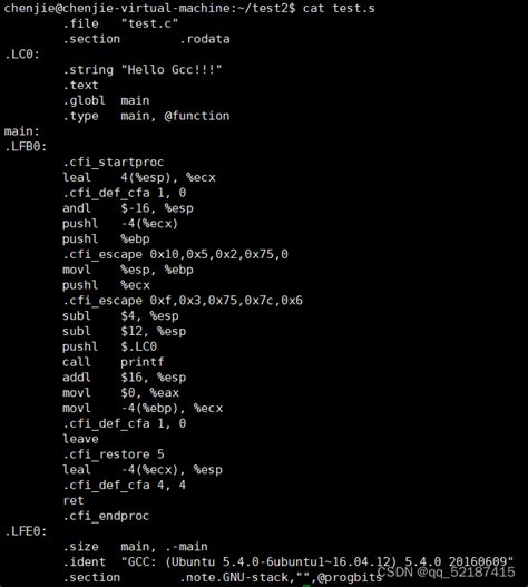gcc常用命令以及它的合作伙伴们 gcc 指令 csdn博客