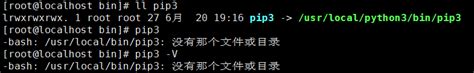 解决centos7安装python3后pip工具无法使用 多个python中pip出错 centos7 csdn博客