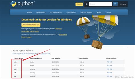 手把手教你在windows7上安装最新版本的python（python3 9、python3 10、python3 11），亲测有效！ win7安装python3 10 csdn博客