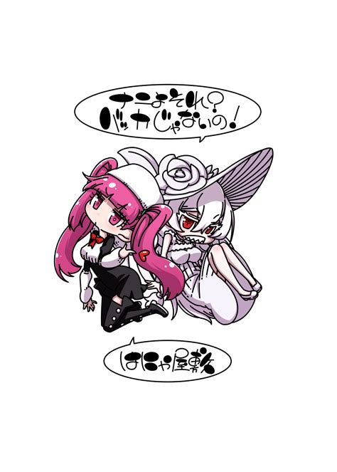 Hanya Hanya Yashiki Dokugamine Riruka Mandator Ziga Bleach Ziga Highres Translation