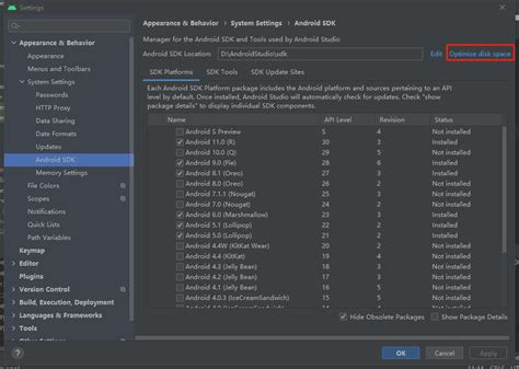 安装android studio报错Failed to install Intel HAXM的解决过程 程序员大本营