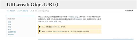 springboot vue整合pdf js实现预览pdf springboot vue在线查看pdf csdn博客