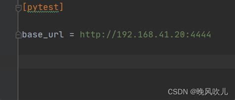 python playwright pytest playwright、pytest base url插件编写用例 python 脚本之家