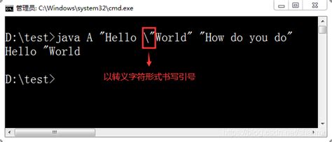 java千问：java语言如何给main方法传递参数？ java调用main方法传递参数 csdn博客