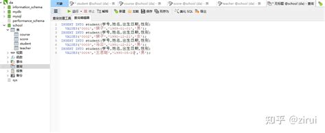 navicat for mysql 建表并插入数据 知乎