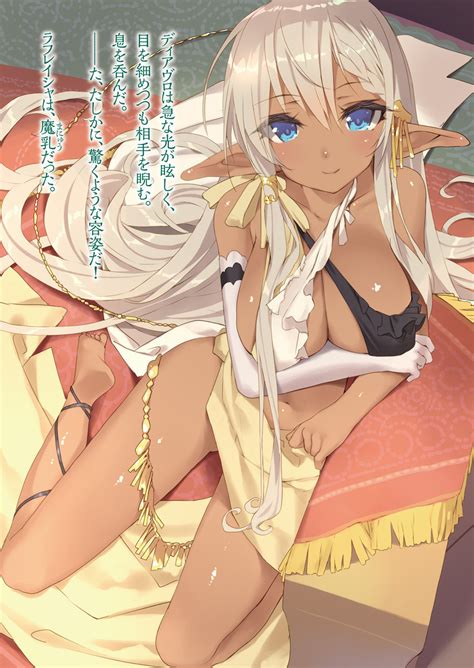 Rafleisha S Orangewood Isekai Maou To Shoukan Shoujo No Dorei Majutsu Drawn By Tsurusaki