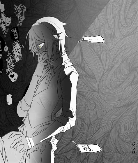 Rule 34 Gay Hole In Wall Kamishiro Rui Male Focus Male Only Project Sekai Tenma Tsukasa Yaoi